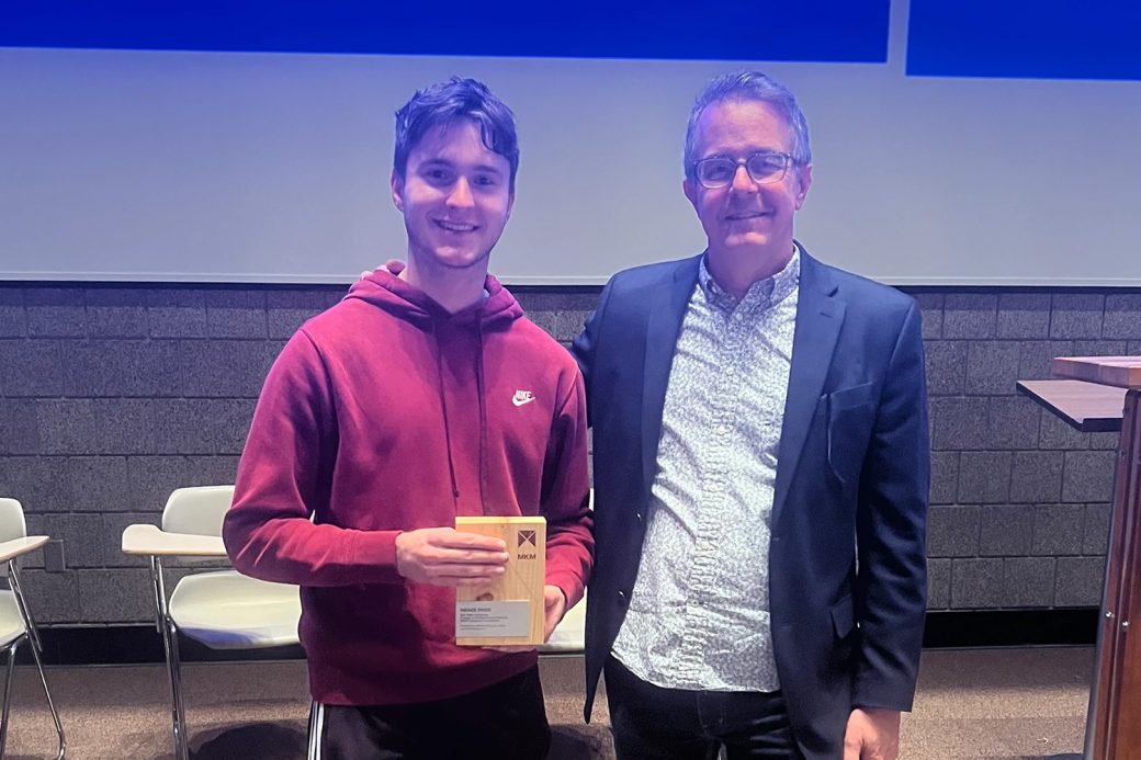 2023 MKM Third-Year Ball State CAP Design Competition Award Winners ...